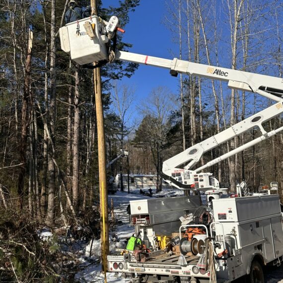 Duck River Electric Membership Corporation | An Electric Cooperative